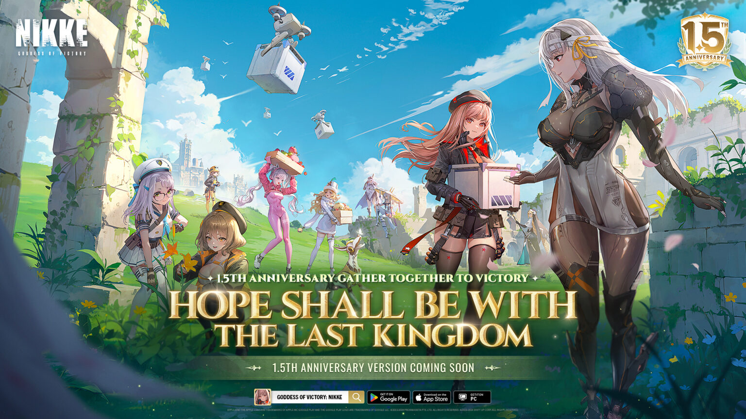 Goddess of Victory: NIKKE - Level Infinite