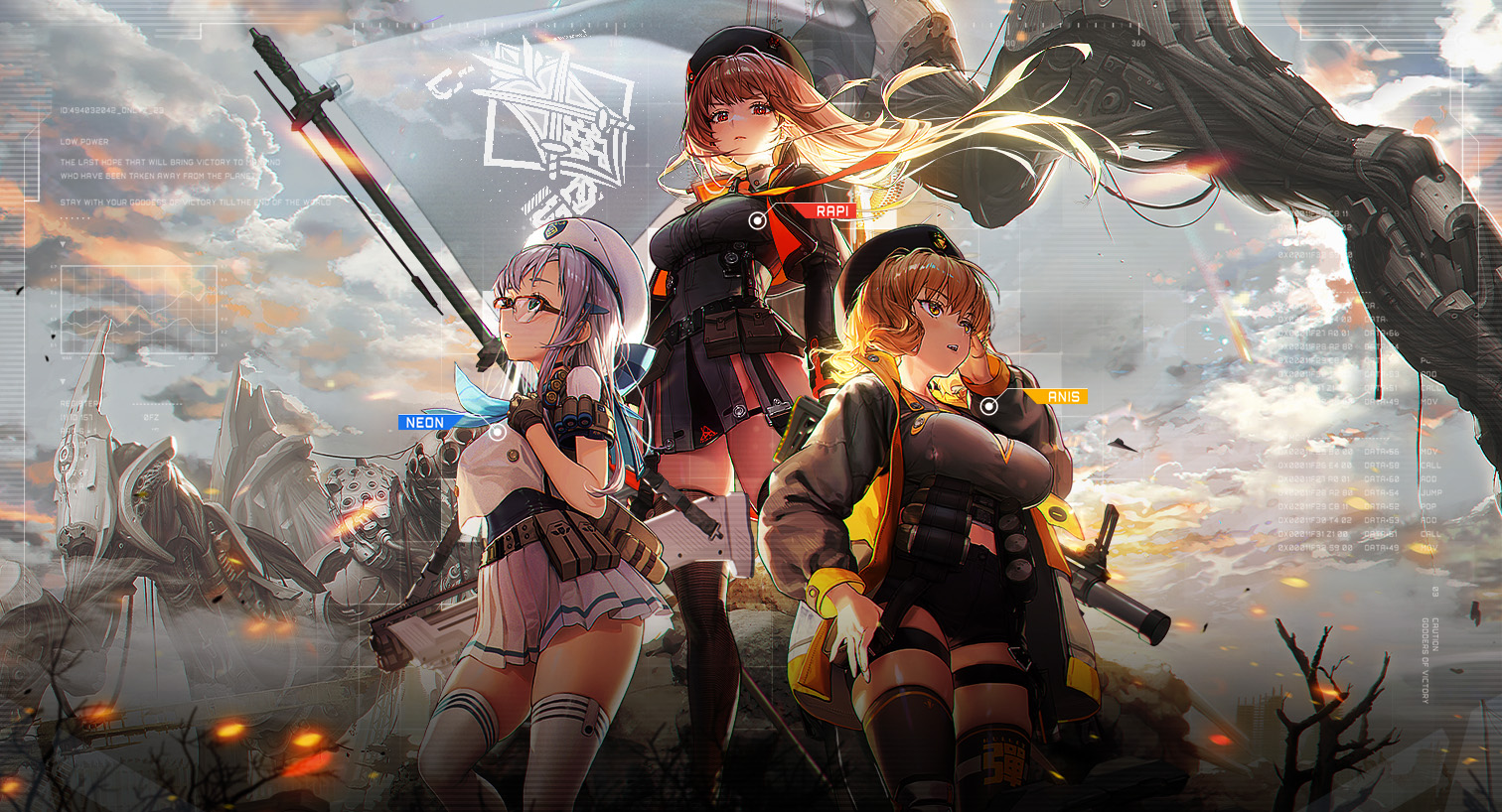 Goddess of Victory: NIKKE - Level Infinite