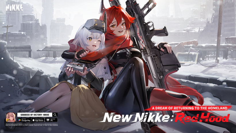 Goddess of Victory: NIKKE - Level Infinite