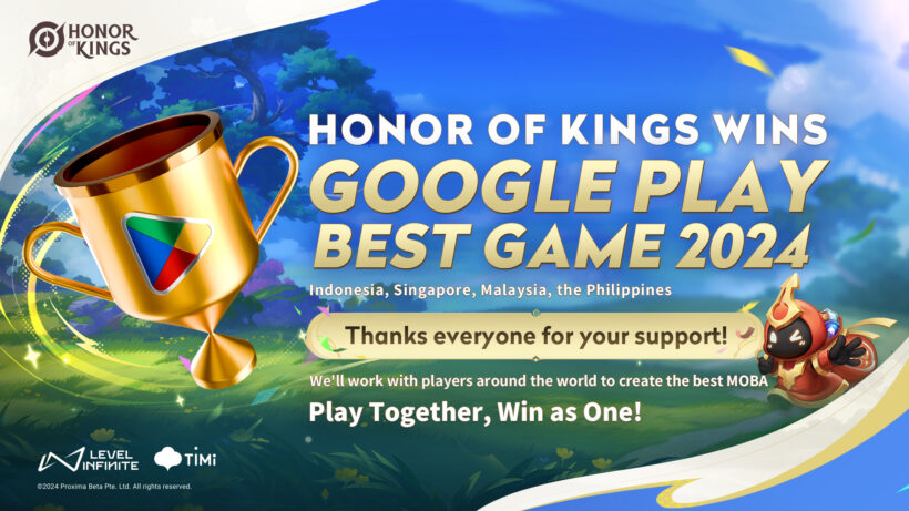 Level Infinite 公式ホームページ - Level Infinite