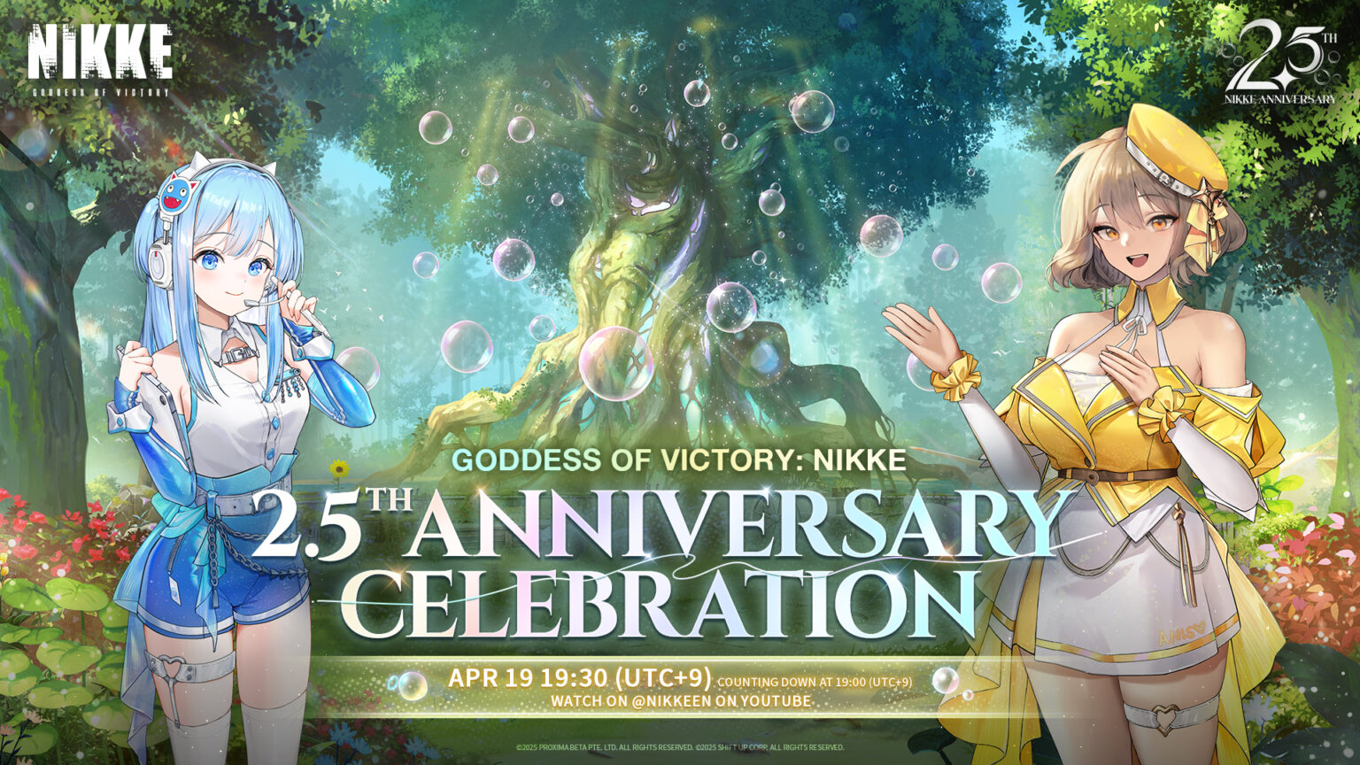 Level Infinite 公式ホームページ - Level Infinite